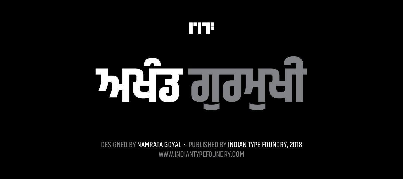 Gurmukhi Font